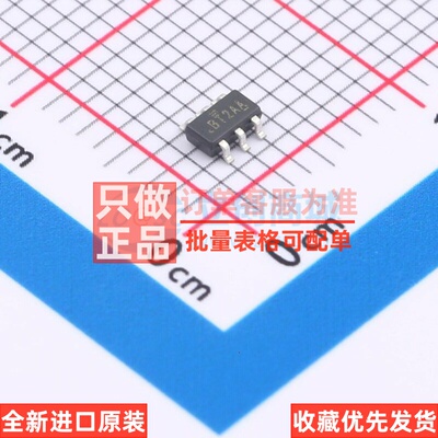 场效应管(MOSFET) SI3483DDV-T1-GE3 TSOP-6 VISHAY(威世) 元器件