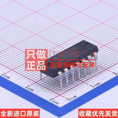 逻辑门 SN74HC08N DIP-14 TI/德州 电子元器件配单原装正品