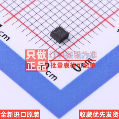DC-DC电源芯片 TLV62585RWTT QFN-12 TI/德州 电子元器件原装正品