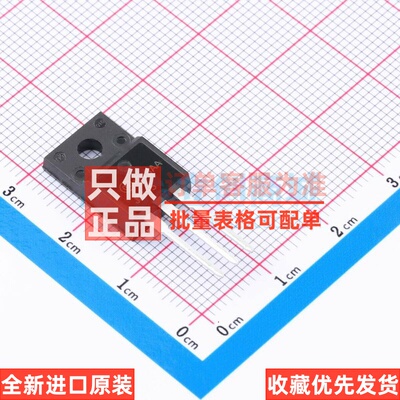 三极管(BJT) FJPF2145TU TO-220F onsemi(安森美) 电子元器件配单