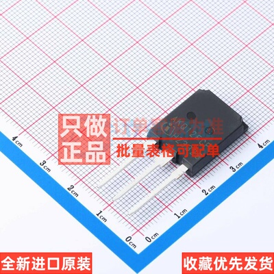IGBT管/模块 AIKQ120N75CP2XKSA1 TO-247 Infineon(英飞凌) 原装