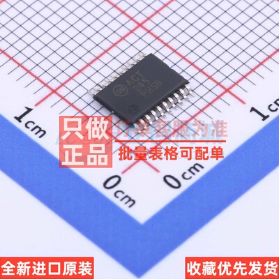 缓冲器/驱动器/收发器 74ACT245MTCX TSSOP-20 onsemi(安森美)
