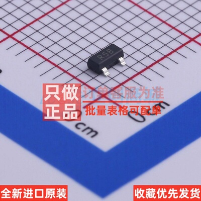 电压基准芯片 LM4040B50FTA SOT-23 DIODES(美台) 电子元器件配单