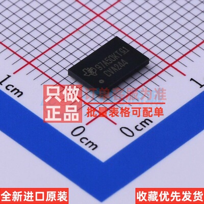 缓冲器/驱动器/收发器 SN74AVC16244ZQLR BGA-56 TI/德州 元器件