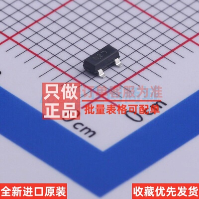 场效应管(MOSFET) MVGSF1N02LT1G SOT-23 onsemi(安森美) 元器件
