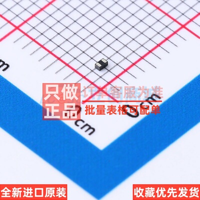 静电保护器(TVS/ESD) ESDAVLC8-1BM2 SOD-882 意法半导体芯片