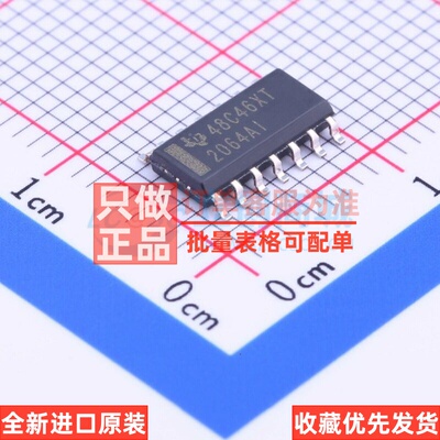 FET输入运放 TLE2064AID SOIC-14 TI/德州 电子元件配单原装正品
