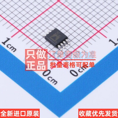 数模转换芯片DAC AD5620CRMZ-1 MSOP-8 ADI(亚德诺) 电子元件配单