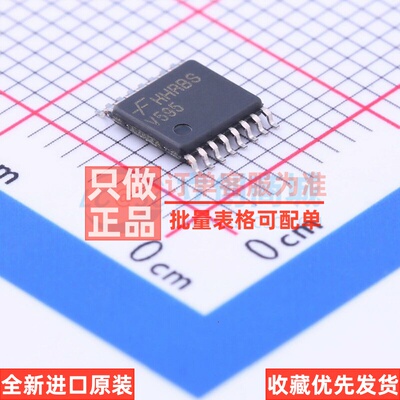 移位寄存器 74VHC595MTCX TSSOP-16 onsemi(安森美) 电子元件配单