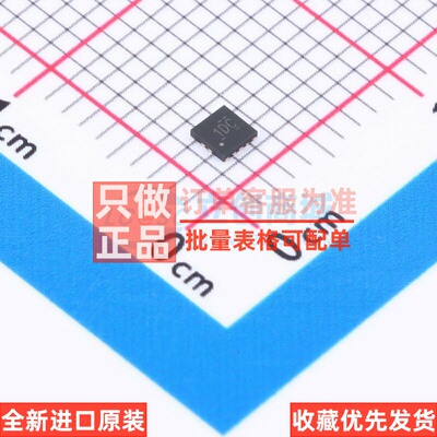 运算放大器 TLV9004IRUCR QFN-14 TI/德州 电子元件配单原装正品