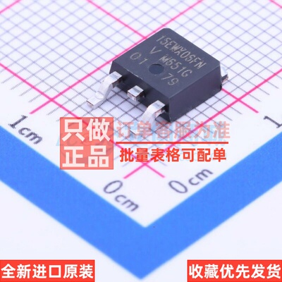 通用二极管 VS-15EWX06FNTR-M3 TO-252 VISHAY(威世) 电子元器件