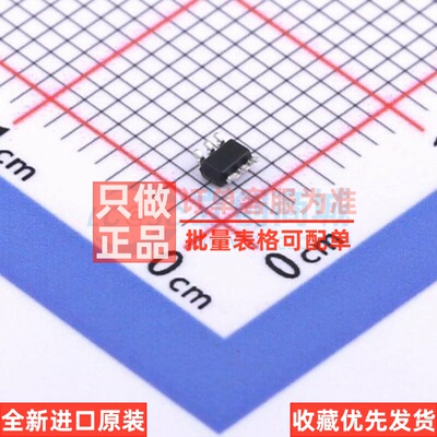 功率电子开关 TPS22948DCKR SC-70-6 TI/德州 电子元器件原装正品