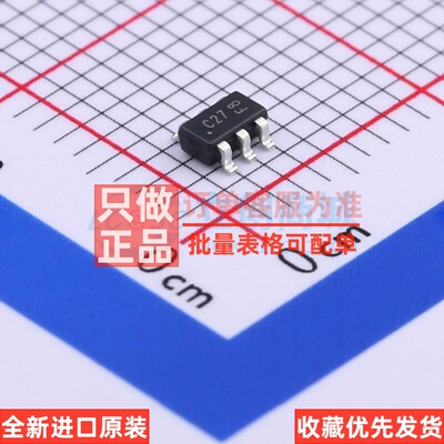 场效应管(MOSFET) DMC2700UDM-7 SOT-26 DIODES(美台) 电子元器件