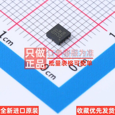 数模转换芯片DAC DAC8531IDRBR SON-8 TI/德州 电子元件原装正品