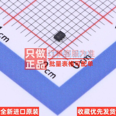 数字晶体管 EMH9 SOT-563 CJ(江苏长电/长晶) 电子元器件原装正品