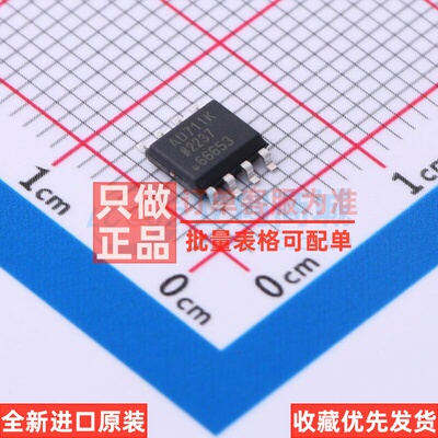 FET输入运放 AD711KRZ-REEL7 SOIC-8 ADI(亚德诺) 电子元器件配单