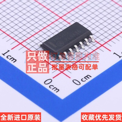 逻辑门 MC74VHC08DR2G SOIC-14 onsemi(安森美) 电子元件原装正品