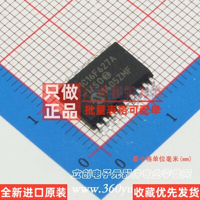 单片机(MCU/MPU/SOC) PIC16F627A-I/SO SOP-18 MICROCHIP(美国微