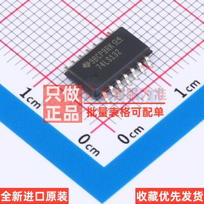 逻辑门 SN74LS132NSR SO-14 TI/德州 电子元器件配单原装正品