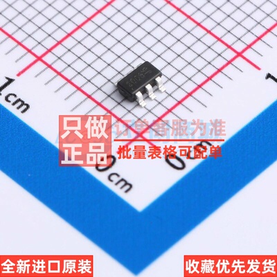 栅极驱动芯片 ZXGD3006E6QTA SOT-26 DIODES(美台) 电子元件配单