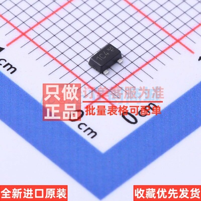 场效应管(MOSFET) ZXMP2120FFTA SOT-23F DIODES(美台) 原装正品