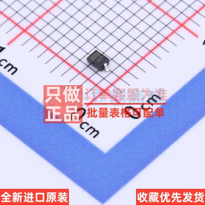 稳压二极管 PZU4.3B2A.115 SOD-323 Nexperia(安世) 电子元件配单