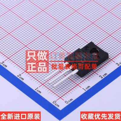 场效应管(MOSFET) STF13N80K5 TO-220F 意法半导体芯片 原装正品