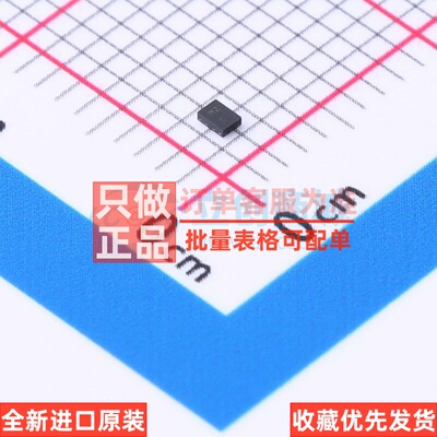 射频开关 BGSA14M2N10E6327XTSA1 TSNP-10 Infineon(英飞凌)