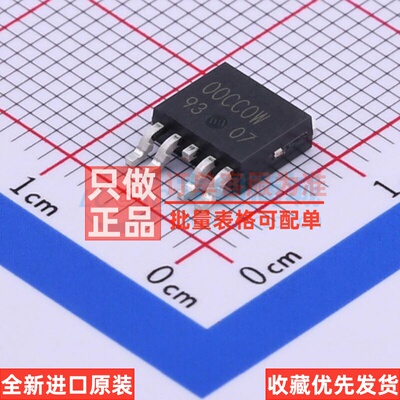 线性稳压器(LDO) BA00CC0WFP-E2 TO-252-5 ROHM(罗姆) 电子元器件