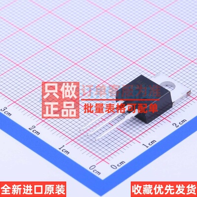 三极管(BJT) MJE15028G TO-220 onsemi(安森美) 电子元件原装正品