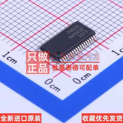接口芯片 TPD12S520DBTR TSSOP-38 TI/德州 电子元件配单原装正品
