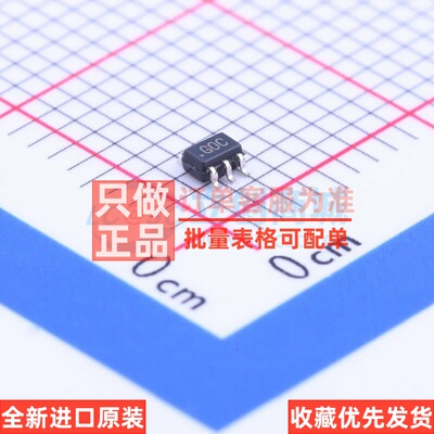 比较器 ADCMP600BKSZ-REEL7 SC-70-5 ADI(亚德诺) 电子元器件配单