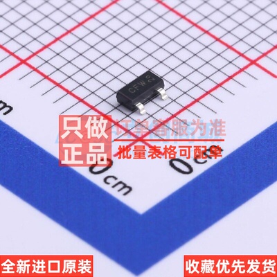 电池管理 BQ24381DSGR WSON-8 TI/德州 电子元器件配单原装正品
