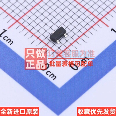 三极管(BJT) ZXTP25020BFHTA SOT-23 DIODES(美台) 电子元件配单