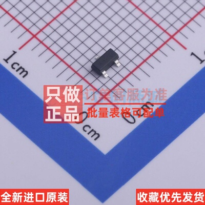 三极管(BJT) DPBT8105-7 SOT-23 DIODES(美台) 电子元件原装正品