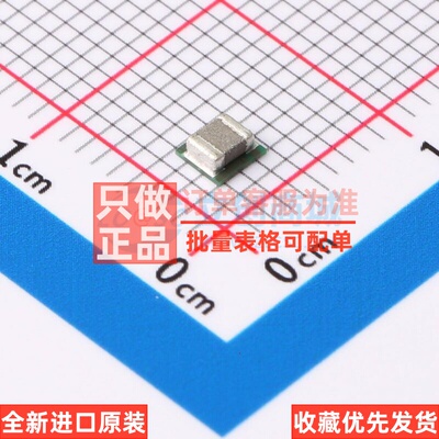 DC-DC电源模块 TPS82084SILT USIP-8 TI/德州 电子元器件原装正品
