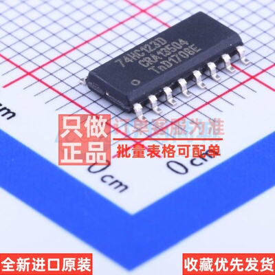 单稳态多谐振荡器 74HC123D.653 SOIC-16 Nexperia(安世) 元器件