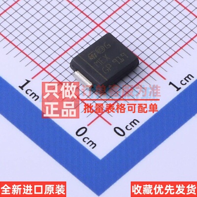 静电保护器(TVS/ESD) SM15T39A SMC 意法半导体芯片 电子元件配单