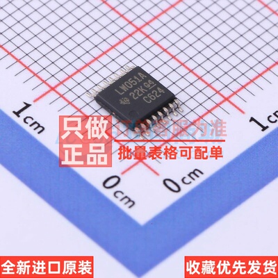 模拟开关/多路复用器 SN74LV4051APWG4 TSSOP-16 TI/德州 元器件