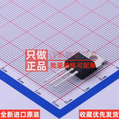 场效应管(MOSFET) IRF644PBF TO-220AB-3 VISHAY(威世) 原装正品