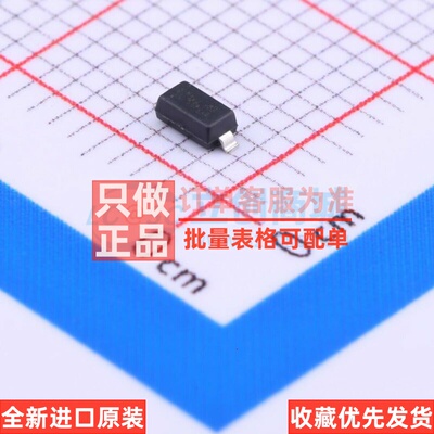 肖特基二极管 BAT46ZFILM SOD-123 意法半导体芯片 电子元器件