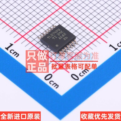 FET输入运放 TL074HIPWR TSSOP-14 TI/德州 电子元件配单原装正品