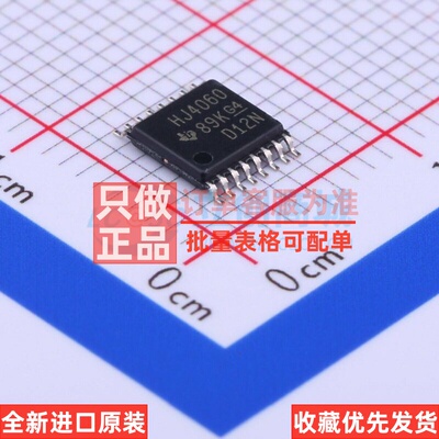 计数器/分频器 CD74HC4060PWR TSSOP-16 TI/德州 电子元器件配单