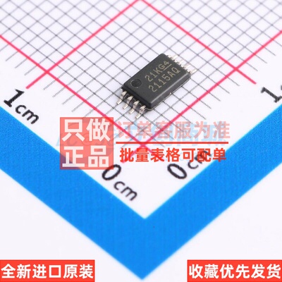 功率电子开关 TPS2115AIPWRQ1 TSSOP-8 TI/德州 电子元件原装正品
