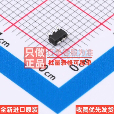 温度传感器 TMP100AQDBVRQ1 SOT-23-6 TI/德州 电子元件原装正品