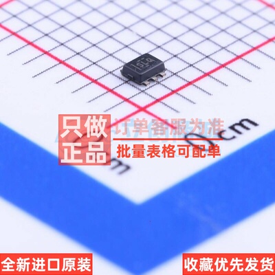温度传感器 TMP102AQDRLRQ1 SOT-563 TI/德州 电子元器件原装正品