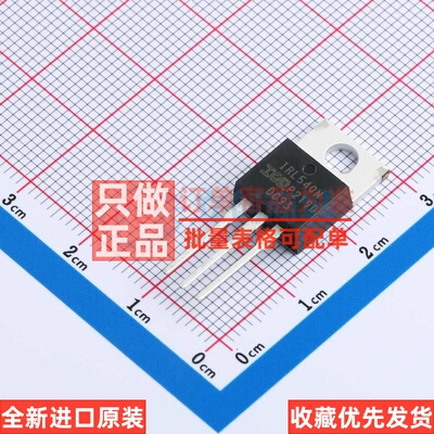 场效应管(MOSFET) IRL540NPBF TO-220AB Infineon(英飞凌) 元器件