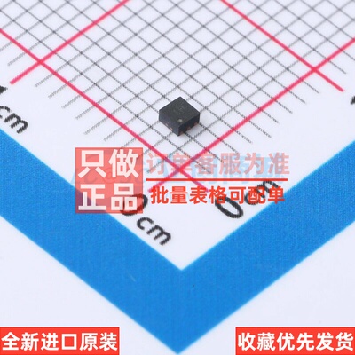 DC-DC电源芯片 TPS610986DSET WSON-6 TI/德州 电子元件原装正品