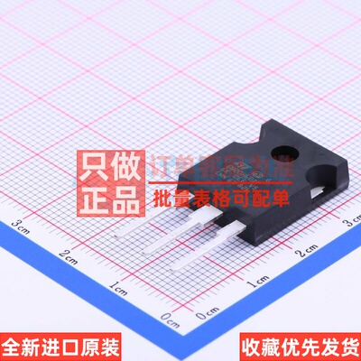 IGBT管/模块 STGW20H60DF TO-247AC-3 意法半导体芯片 电子元器件