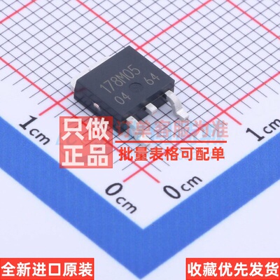 线性稳压器(LDO) BA178M05FP-E2 TO-252 ROHM(罗姆) 电子元件配单